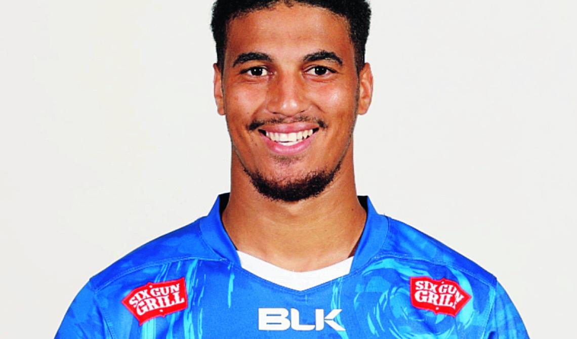 Van Reenen è la nuova apertura - La Voce di Rovigo